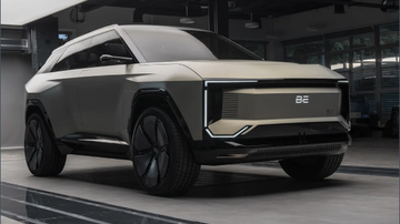 MAIA Technology | Aritifical Intelligence for Electric SUVs